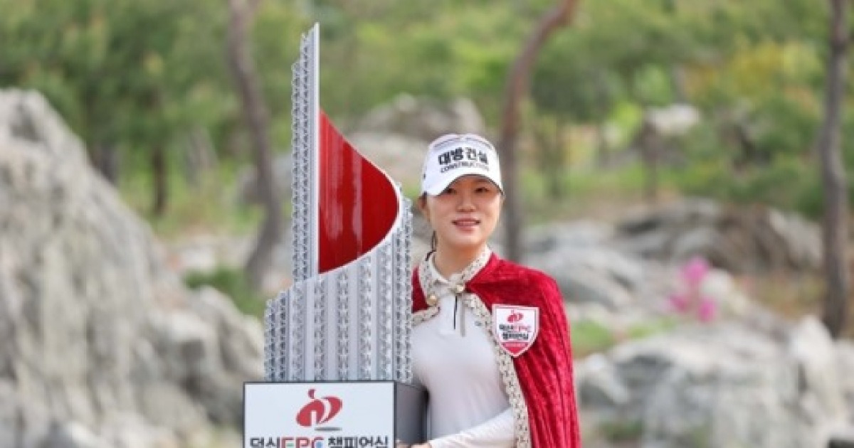 66번째 도전 만에 KLPGA 투어 첫 승... 김민선 "메이저 우승·LPGA 진출이 다음 꿈"