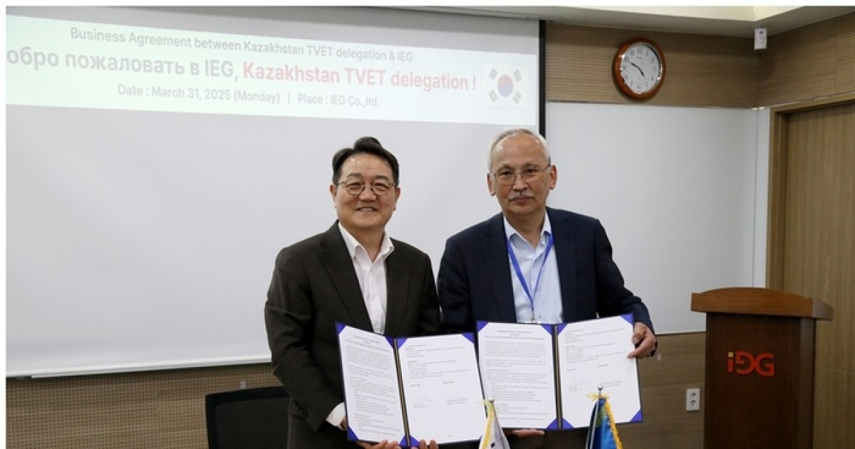 (주)아이지, NJSC TALAP과 전략적 협약 체결…카자흐스탄 직업교육 개혁에 한국 에듀테크 모델 도입