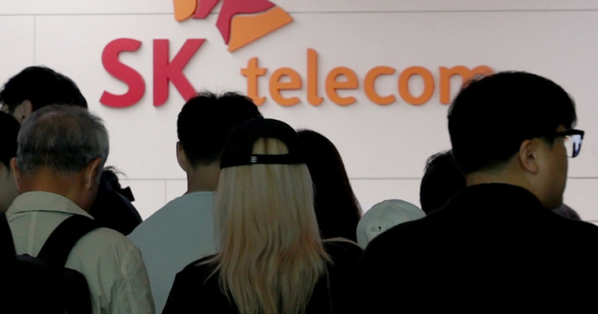 미숙함 드러낸 KISA "SK텔레콤 해킹 신고, 인지 시점에 혼선"