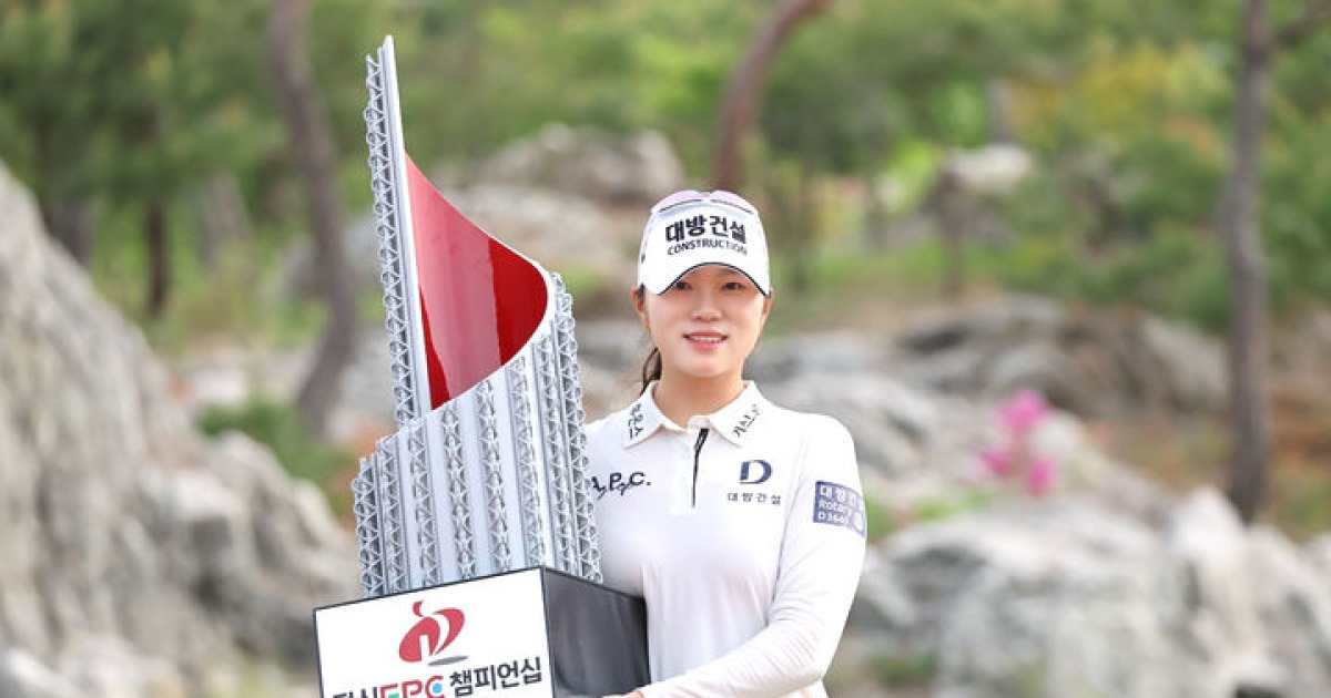대방건설 김민선7, KLPGA 덕신EPC 챔피언십 우승