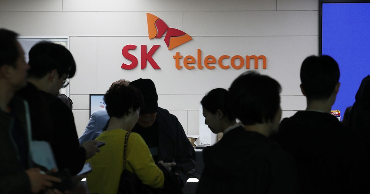 해킹 사고 여파… 은행들, SKT 고객은 ‘얼굴 인증’ 추가