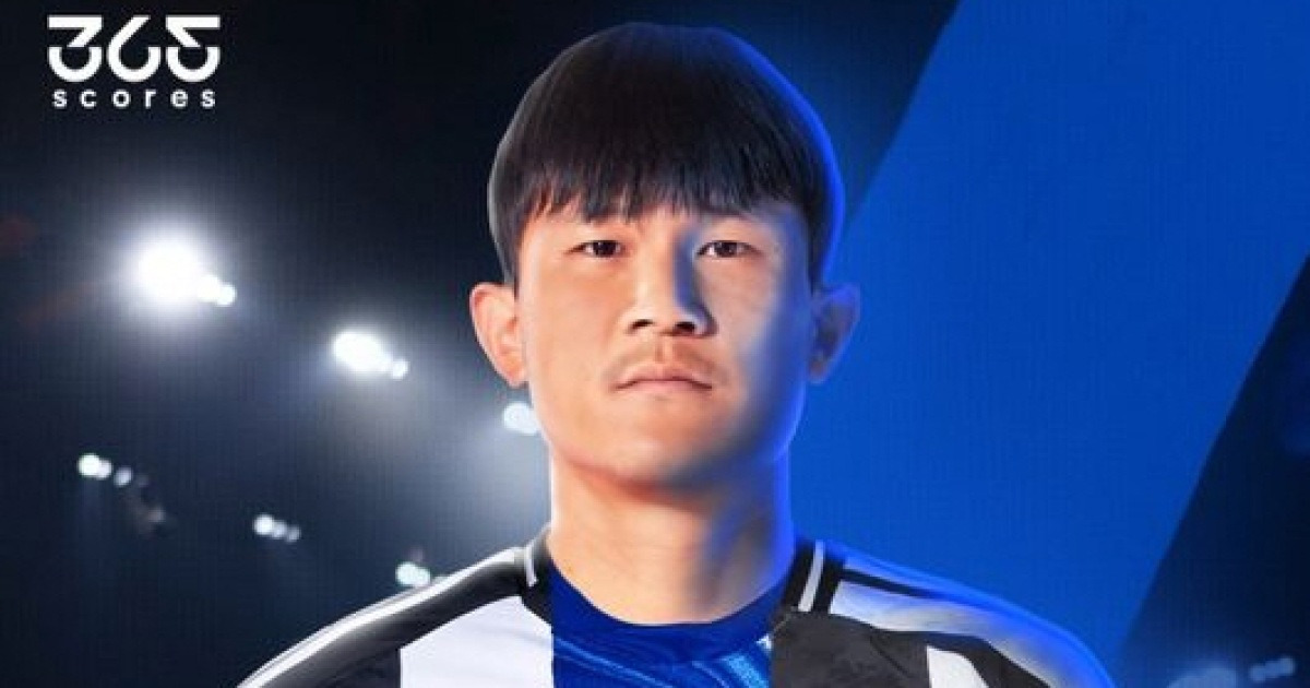 뉴캐슬 팬들, 김민재에 진심이다 "UCL서 KIM 필요해"... 돈 줄 때 내놓지? "이미 766억 장전"