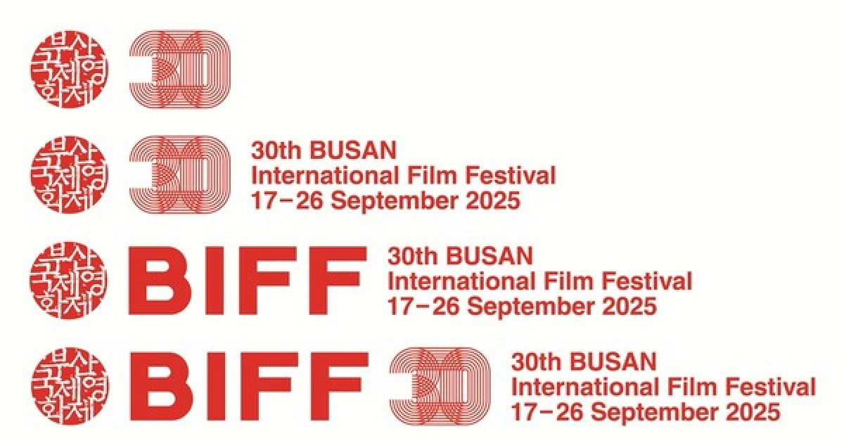 '논란 뒤 쇄신' BIFF, 30회 맞아 경쟁영화제로 첫발…亞 영화 허브될까?