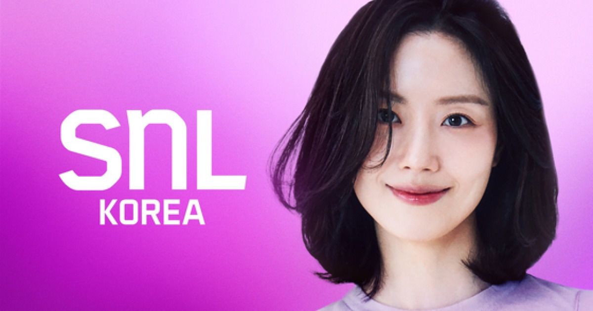 문채원, 'SNL 코리아' 호스트 출연