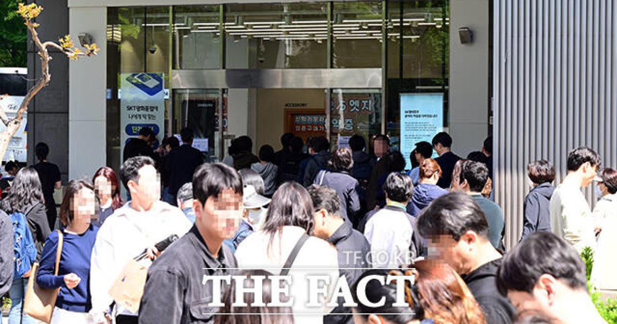 SKT, 해킹으로 최대 9.7GB 정보 유출…"300쪽 분량의 책 9000권"