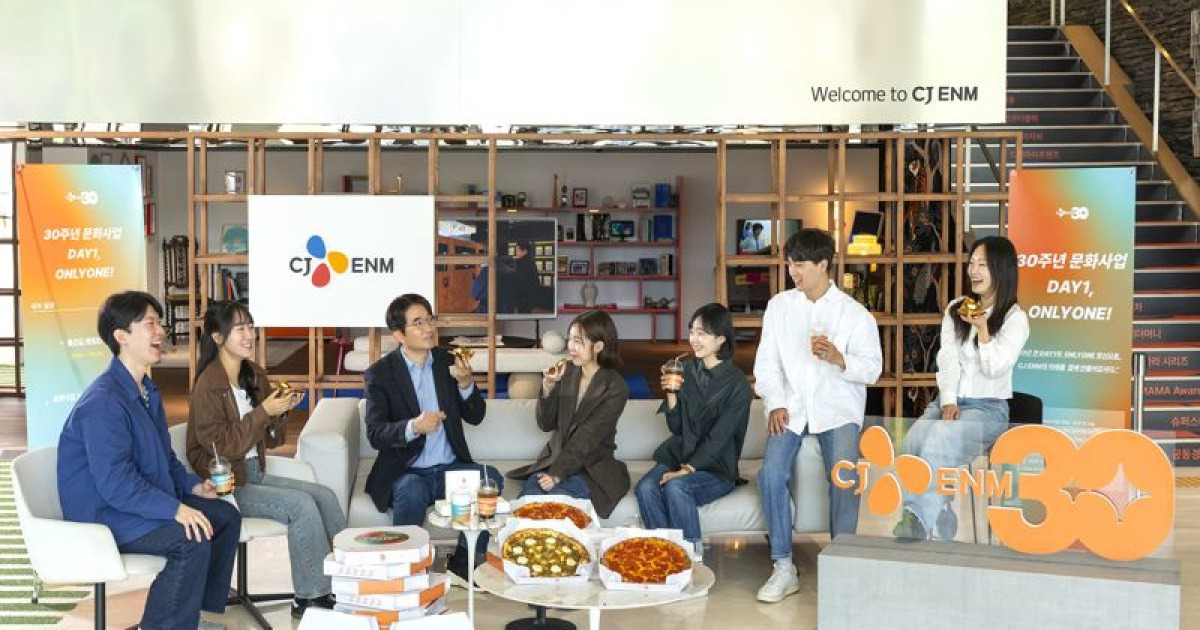 CJ ENM, 30주년 "최초·최고·차별화 여정..글로벌IP하우스 될 것"