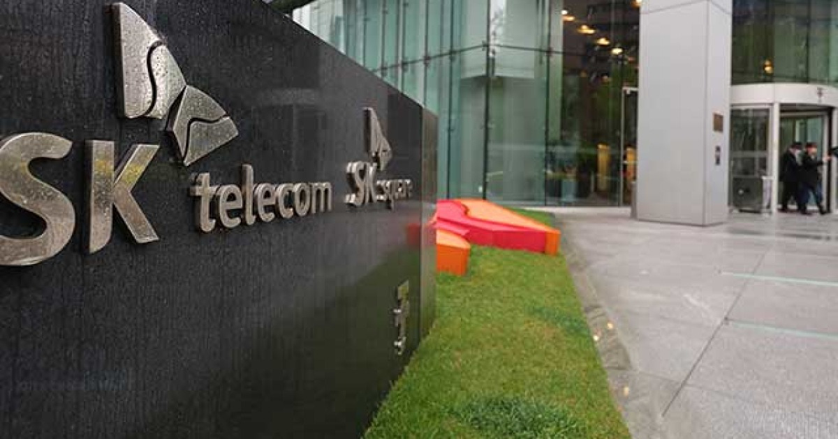 최민희 의원실 “SKT 유출 데이터 9.7GB…300쪽 책 9천 권 분량”