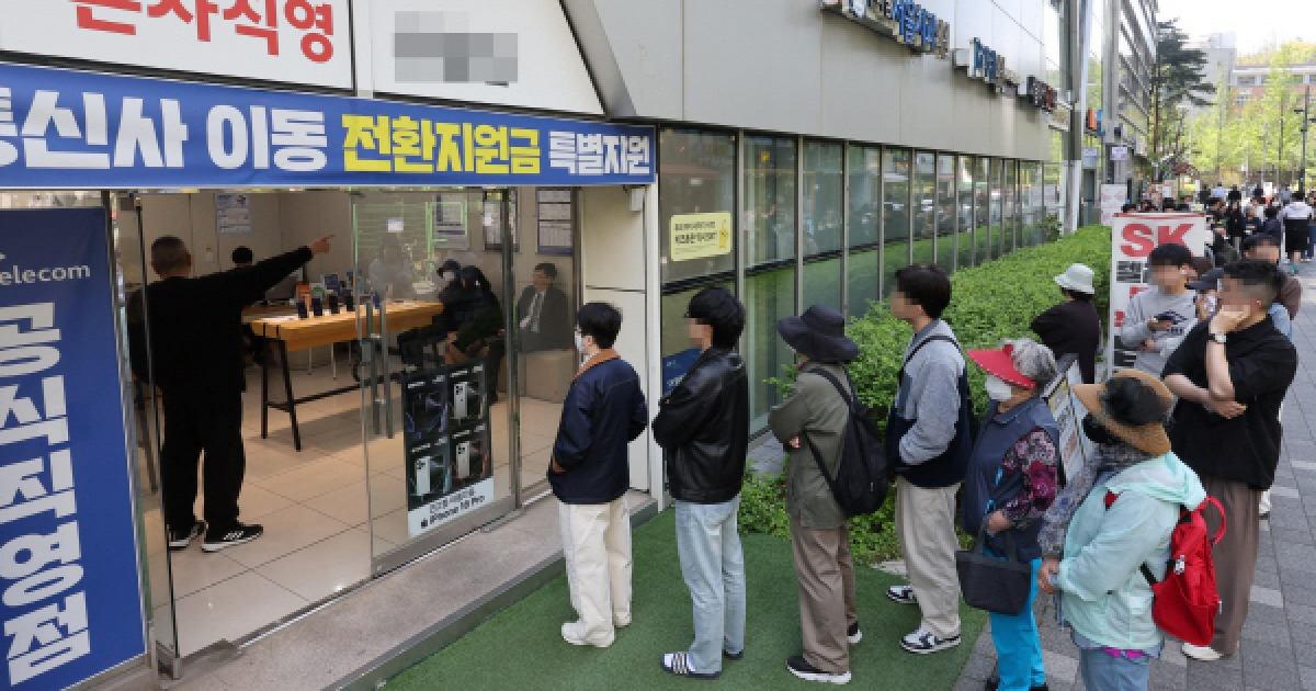 해킹 우려에… 유심교체 첫날 SKT 가입자 3만4000명 이탈