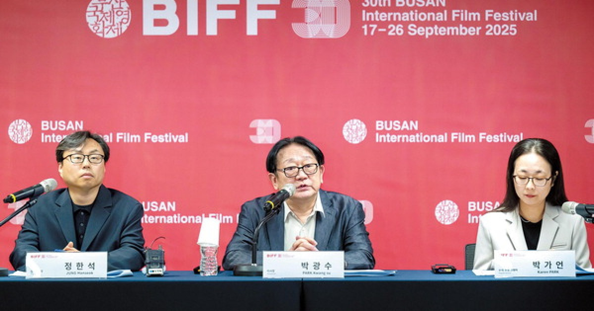 30돌 BIFF의 쇄신…집행부 세대교체하고 ‘경쟁 영화제’로