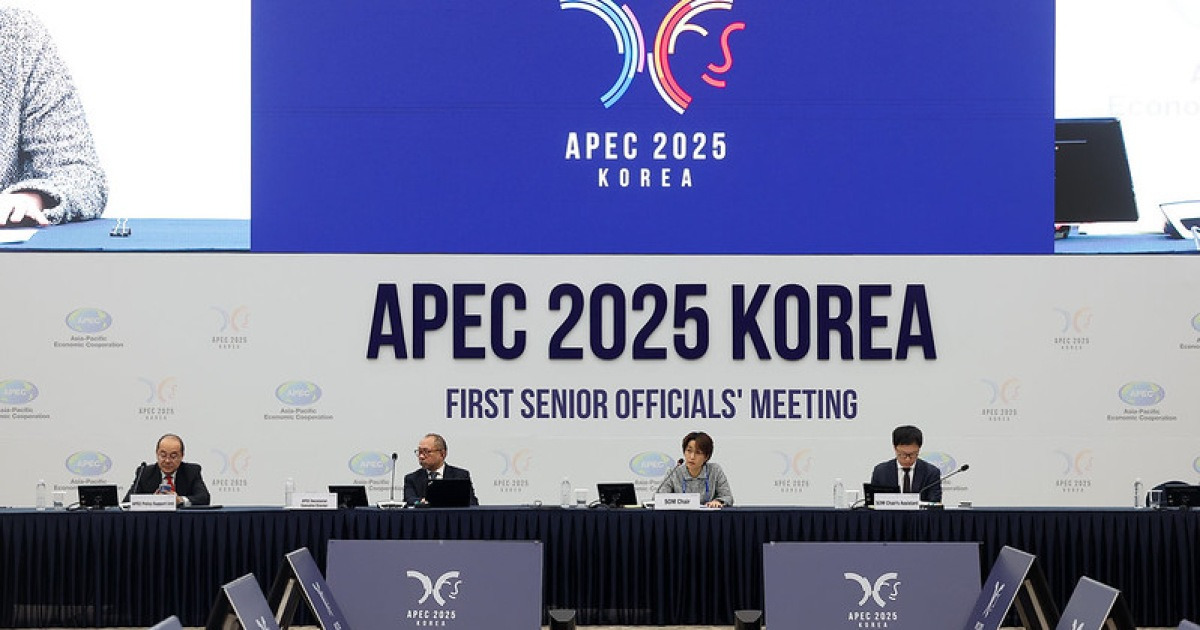 Korea to host 2nd APEC Senior Officials’ Meeting on Jeju Island