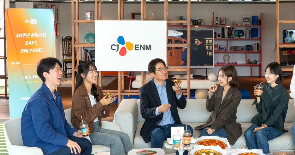 CJ ENM 30주년 "세계 콘텐츠 중심으로"