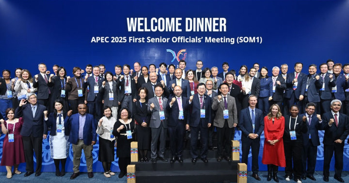 내달 3일 제주서 APEC 2차 고위관리회의 개최…정부, AI 협력 방향 등 제시