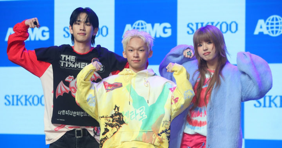 혼성 힙합그룹 '식구(SIKKOO)', AOMG 2.0 입구서 '얼씨구 절씨구'