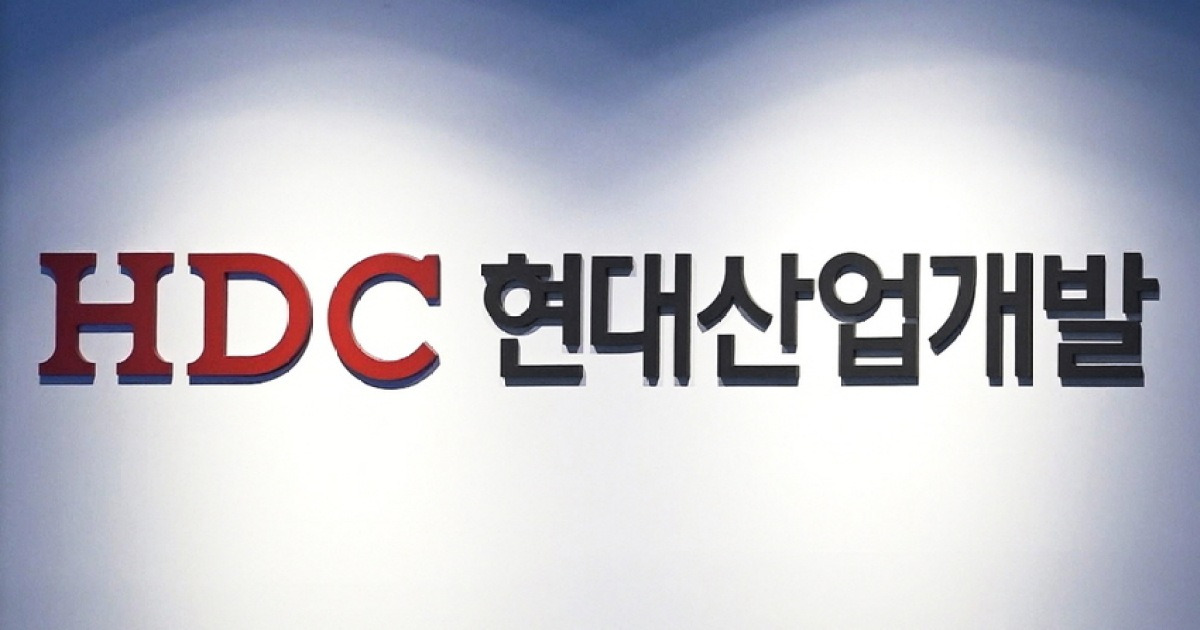 HDC현산, 용산정비창 1구역에 "조합원 세대당 8억5천만원 더 드립니다"