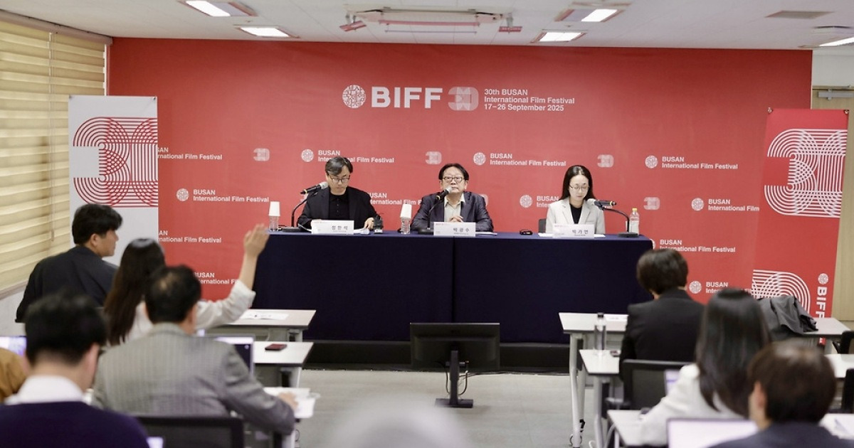 ‘30돌’ BIFF가 달라진다[종합]