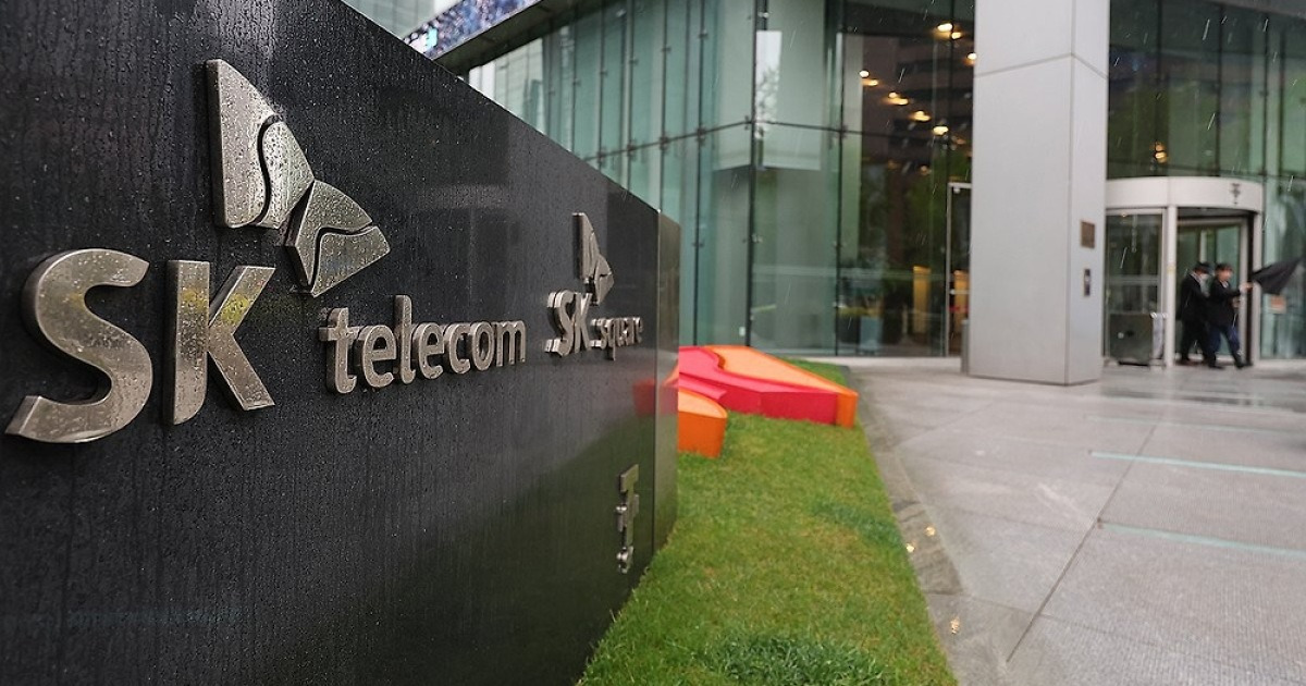 최민희 "SKT 유출 데이터 9.7GB…300쪽 책 9천권 분량"