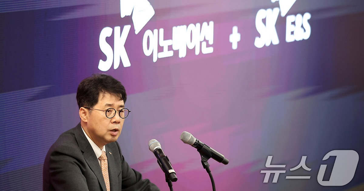 SK이노 1Q 매출 10분기 만에 '최대'…"재무건전성 강화"(종합2보)