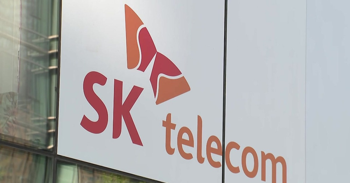 경찰, 'SKT 유심정보 유출' 본격 수사...전담팀 확대 편성