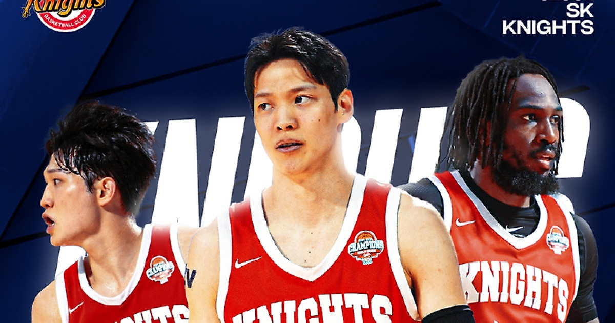 [EASL] SK, 두 시즌 만에 EASL 참가 자격 확보…LG는 마침내 첫 출전