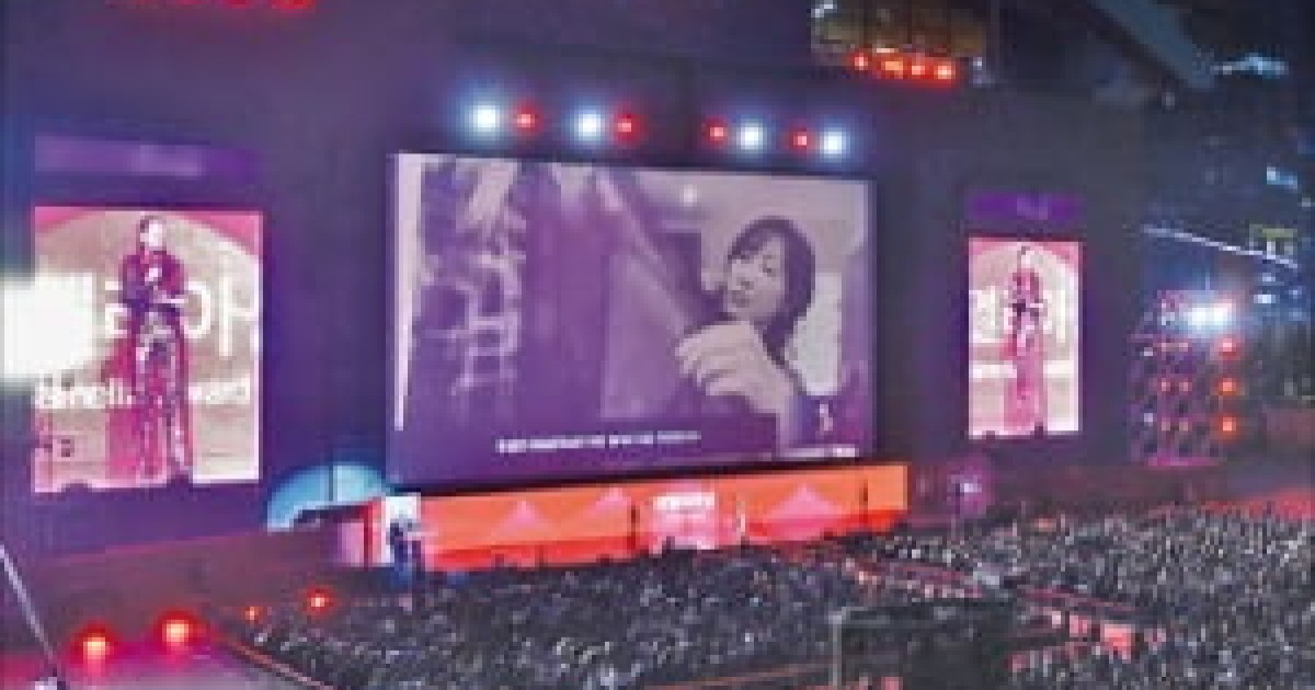 30주년 BIFF, 경쟁부문 신설한다