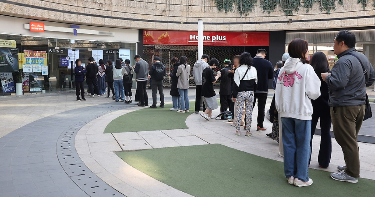 SK Telecom scrambles to restore trust after massive data breach