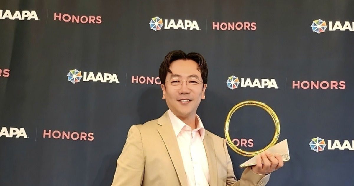 바우어랩 ‘IAAPA Brass Ring Awards 2025’ 수상