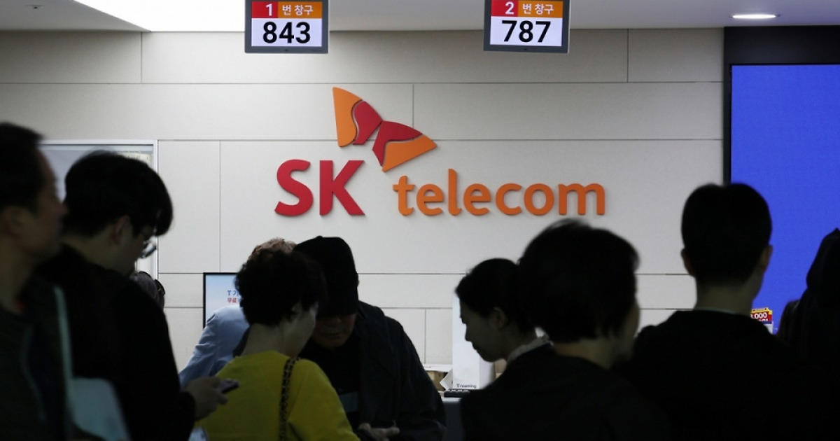 [단독]경찰, SKT 유심 해킹 '내부 조력자' 의혹도 수사 검토