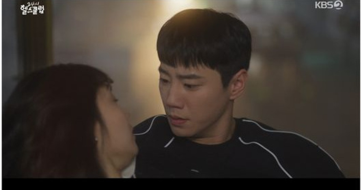 정은지, 관계 거부 남친에게 차인 이유 "62.8kg 몸 때문"→♥이준영과 달달 스킨십('24시 헬스클럽')[종합]