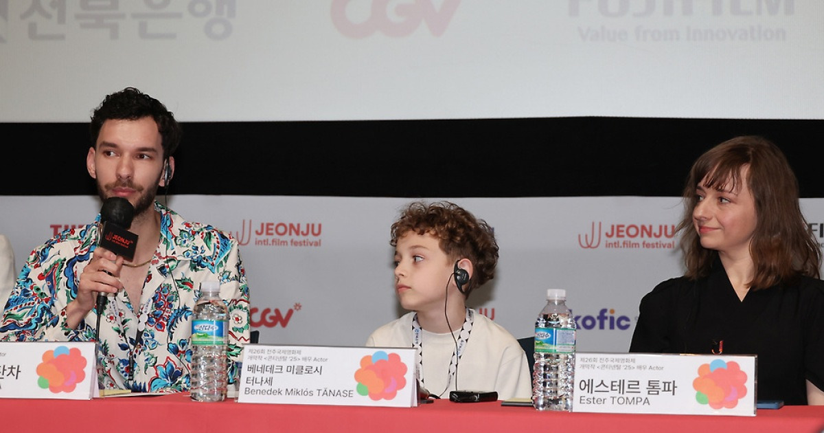 개막작 ‘콘티넨탈 ’25’, JIFF 여는 문제작[26th JIFF]