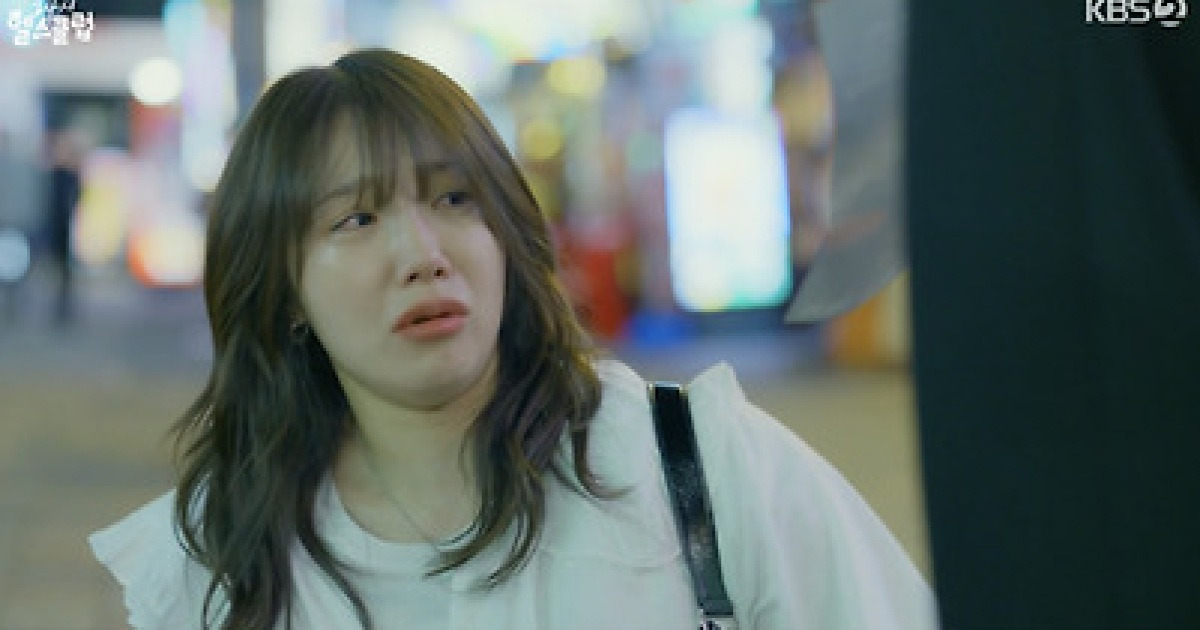 '헬스클럽' 정은지, 전남친 이별 통보에 헬스 등록 "완벽한 몸 만들 것"[★밤TView]