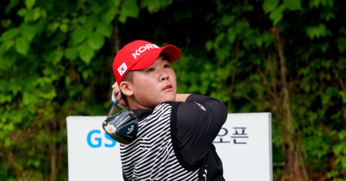 '2009년생 고딩골퍼' 안성현, GS칼텍스 매경오픈 1R 깜짝 선두