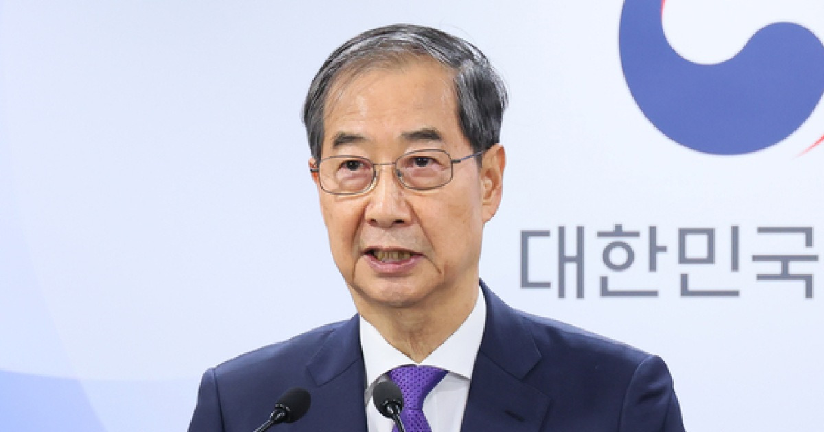 Han Duck-soo to enter presidential race tomorrow: 'This is the only ...