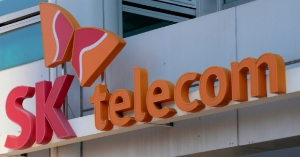 美 통신사는 5000억 배상했는데…SKT가 ‘위약금 면제’ 요구에 내놓은 대답 [핫이슈]