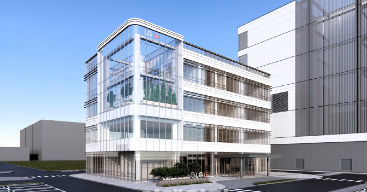 파주시, 6156억원 규모 LG유플러스 AI데이터센터 유치