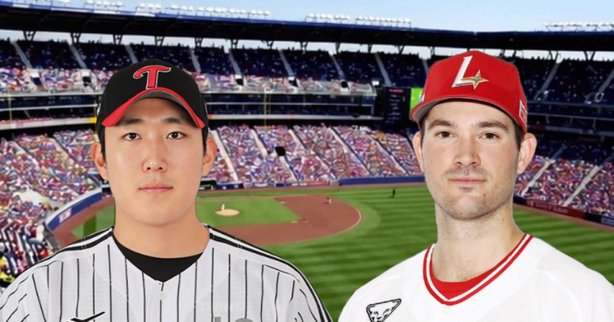 '1위 흔들' LG, SSG전서 반등할까…손주영 분위기 반전 만들어야