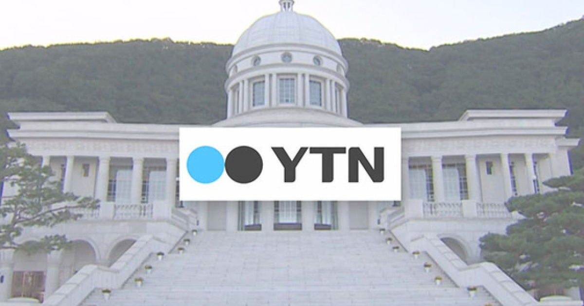 [단독] "YTN 사려고 윤핵관 의원들 만났다" '목걸이 청탁' 통일교 2인자 육성 입수