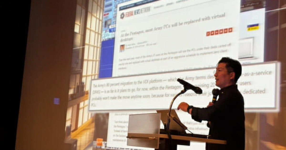 틸론, '제주 AI 미래포럼'서 ‘RE100 AI 데이터센터’ 청사진 제시