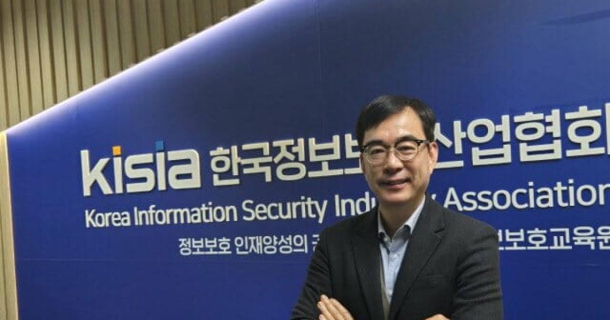 조영철 KISIA 회장 "RSAC 2025, AI 내재화가 화두"