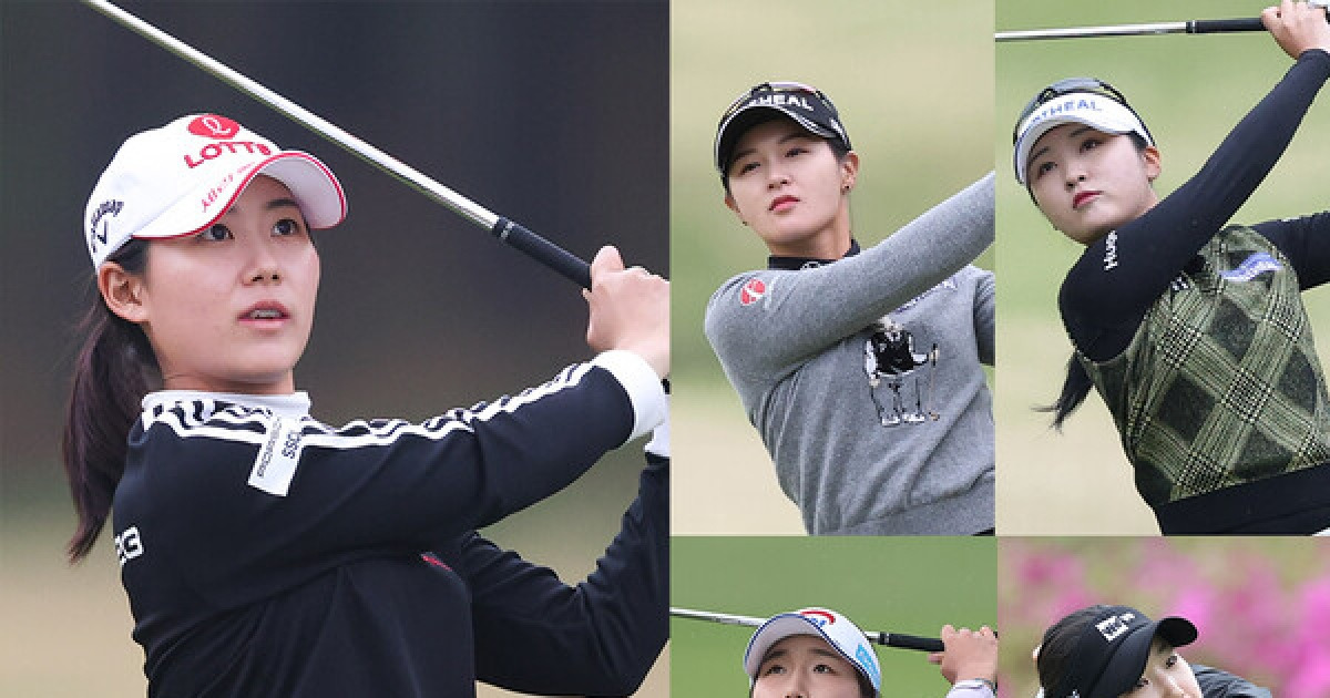 KLPGA 챔피언십 1R 잔여 경기 결과는?…황유민 선두, 박현경·이예원·이동은·김민솔·한진선 등 11명 1타차
