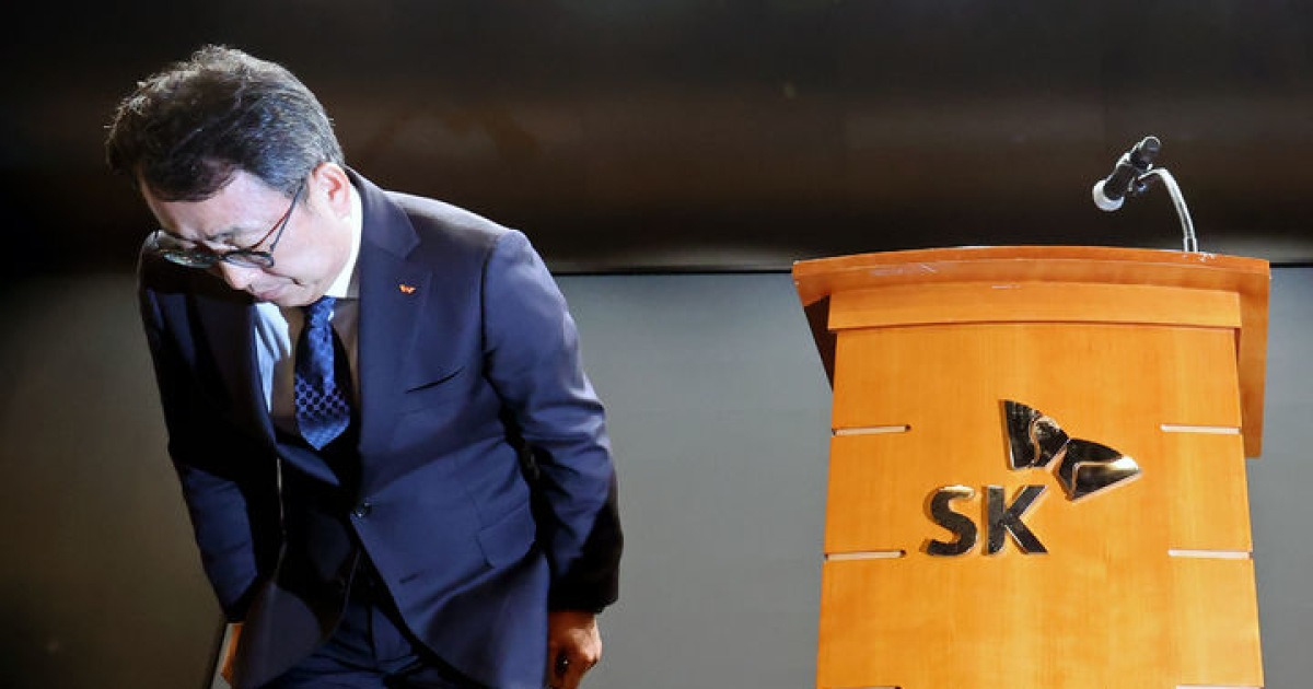 SKT, 5일부터 신규가입·번호이동 중단…14일부터 로밍고객도 유심 보호 서비스 가입