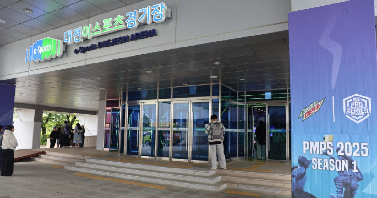 [PMPS S1 이모저모] '마운틴듀'와 함께하는 결승전 1일차 개막