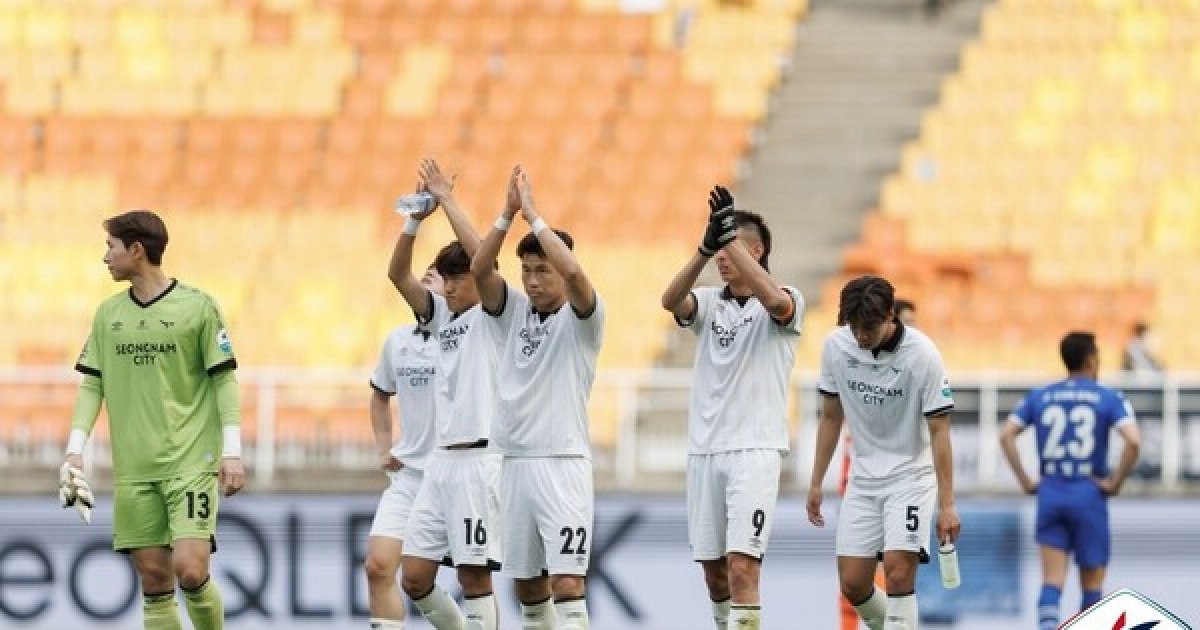 [k2.preview] '시즌 첫 위기' 성남VS’무승 탈출' 서울E...창과 방패 상위권 맞대결!
