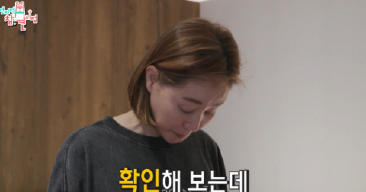 [TVis] 김성령, 쿨한 사이즈 공개…“5년 전 55→지금 66, 주름 없어져” (전참시)