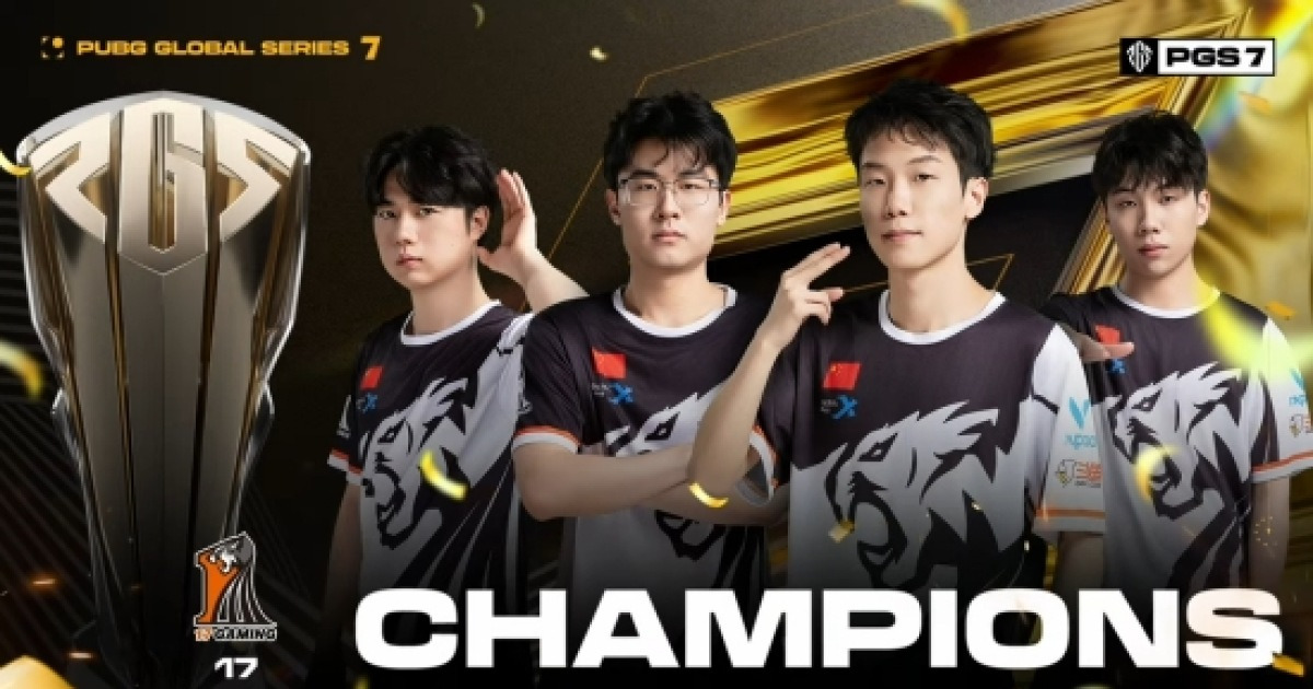 17게이밍, 145점으로 'PGS 7' 챔피언 등극…韓 DN 프릭스 준우승 [종합]
