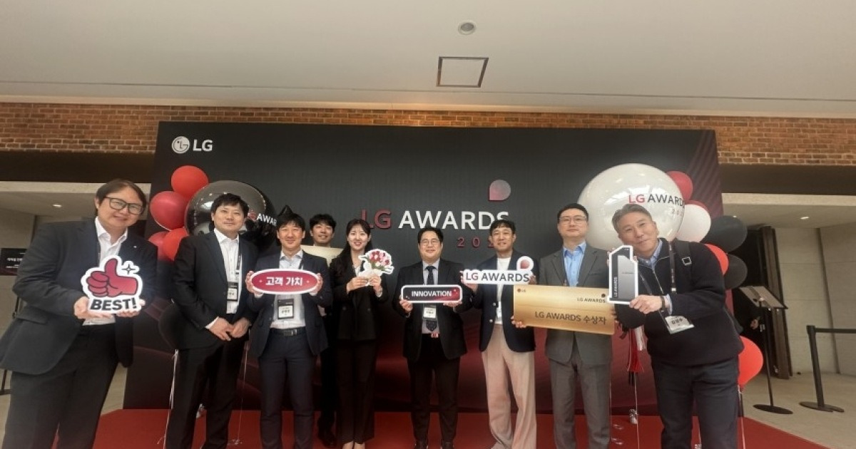 LGD, LG 어워즈 7개 수상…고객가치 담은 미래차 혁신 성과