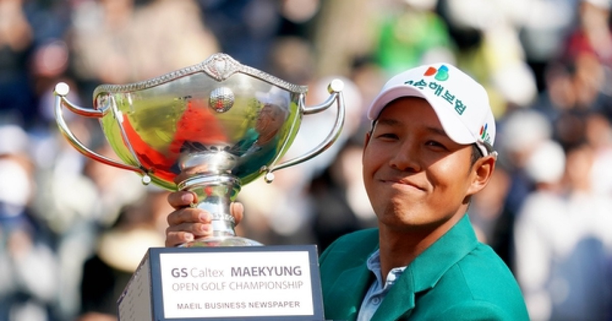 3R 공동 21위였던 문도엽, GS칼텍스 매경오픈 골프 역전 우승(종합)