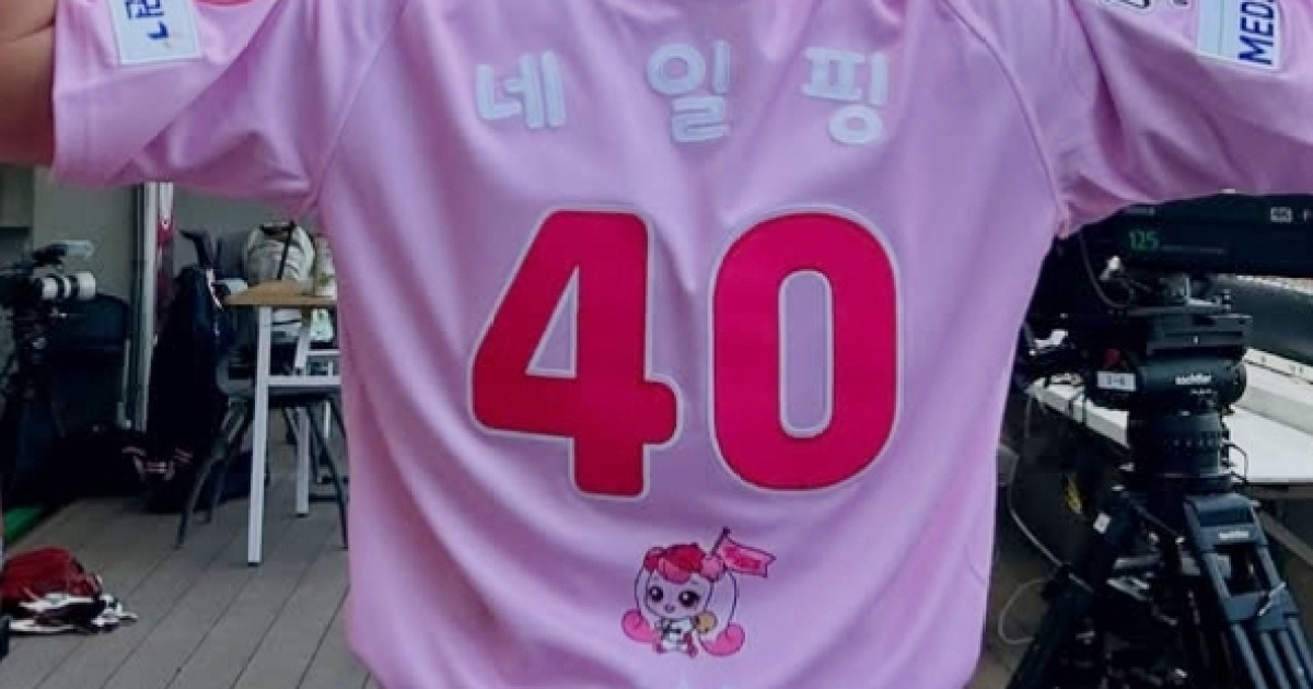 "네일아, 미안해! 그냥 MLB 가도 돼!" 10K 황금투에도 패전...또 못 웃은 'KIA핑'