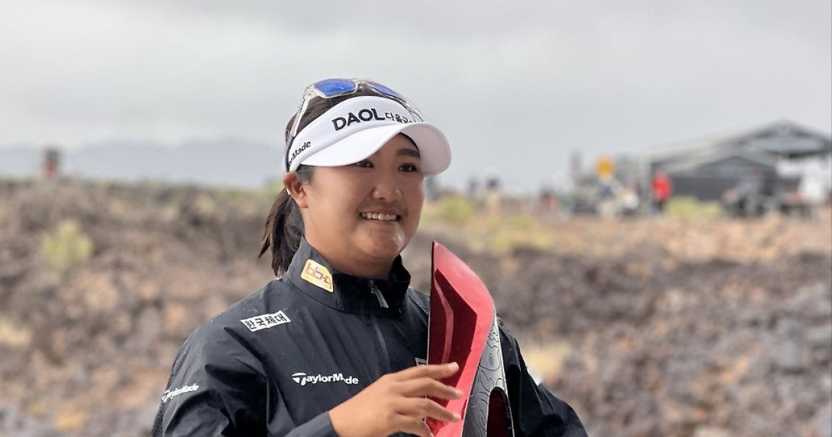 유해란 프로, LPGA 시즌 첫승…BBQ 이벤트 진행