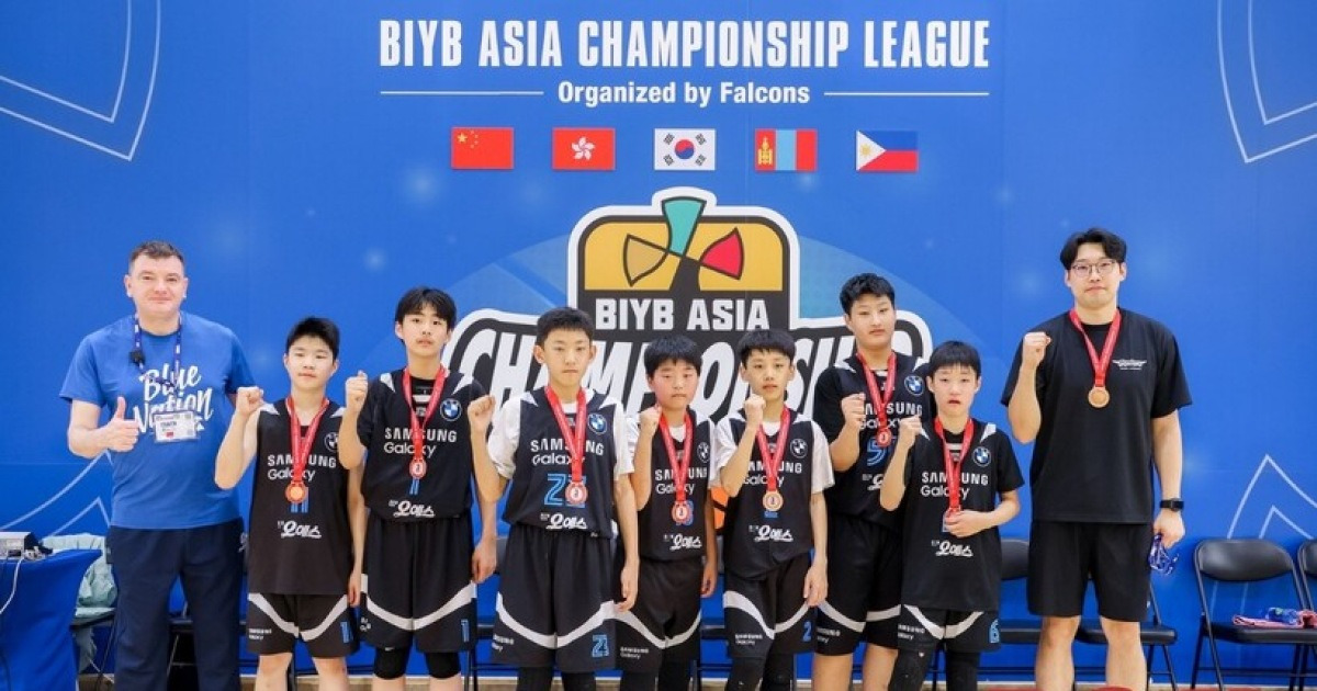 베이징에서 열린 BIYB 마친 강남 삼성... U11, U12 대표팀의 성적은?