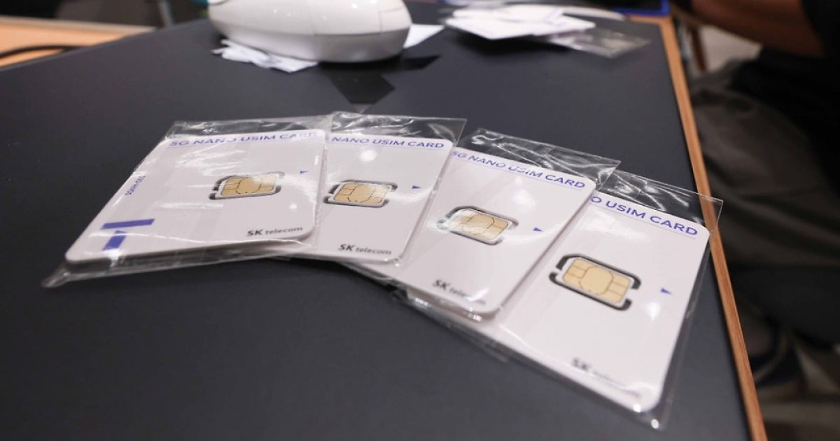 SKT "알뜰폰 포함 2411만명 유심보호서비스…유심교체 104만"